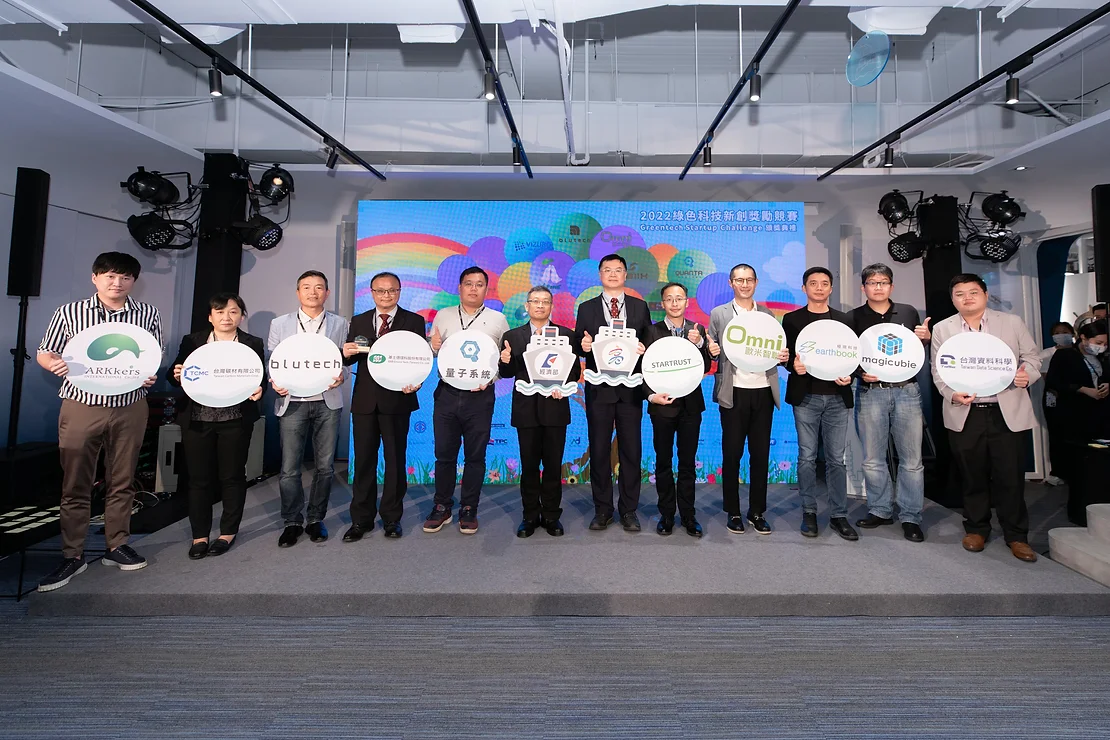 Blutech competed in the 2022 Green Technology Competition and ...